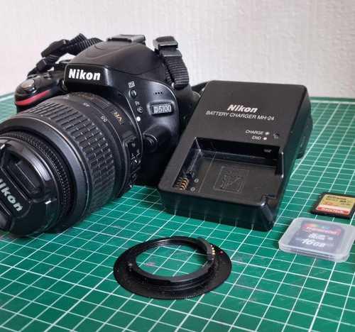 Nikon D5100 kit