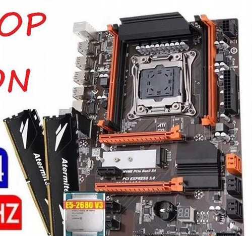 Игровой комплект Xeon X99 Turbo X24-28 2680 v3