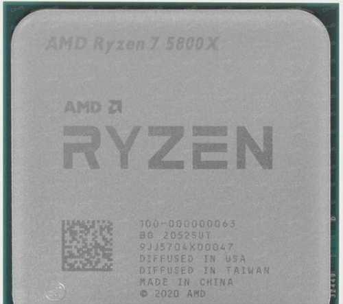 Ryzen 5800x + gigabyte B550 aorus PRO V2