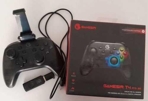 Gamesir t4 pro se