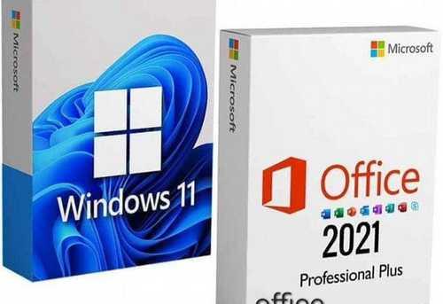 Ключи для Windows 10-11 Pro, Office 2021(19), 16