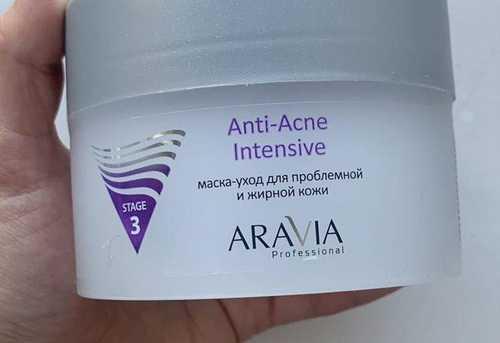 Aravia уходовая косметика для проблемной кожи