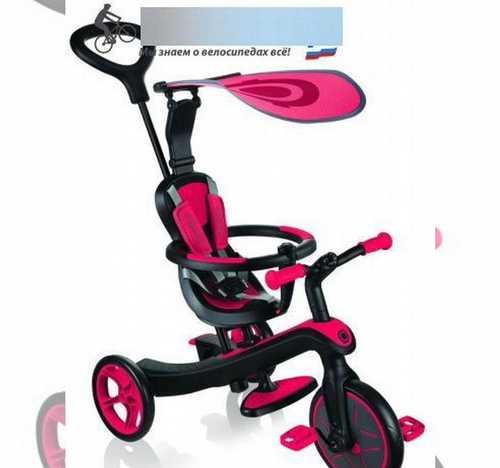 Детский велосипед Globber Trike Explorer (4 IN 1)