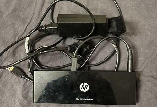 Док-станция HP USB 3 HP 3005pr