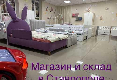 Детские кровати подростковые магазин в Ставрополе
