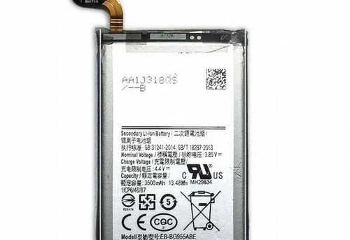 Аккумулятор Samsung S8 Plus G955F 3000mAh