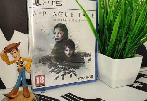 A Plague Tale: Innocence HD (PS5) NEW