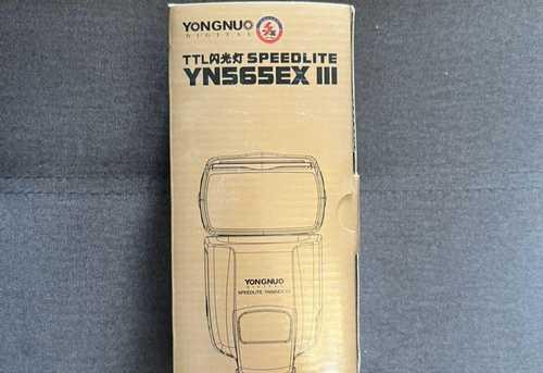 Вспышка yongnuo speedlite yn565ex