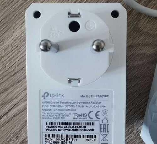 Адаптер PowerLine TP-Link TL-PA4020pkit