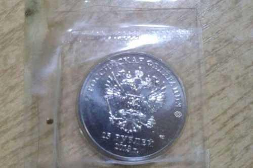 Олимпийская монета Сочи 2014 год. Выпуск 2013 г
