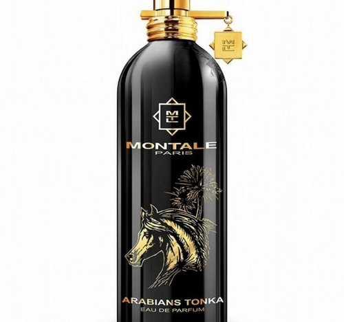 Montale arabians tonka оригинал