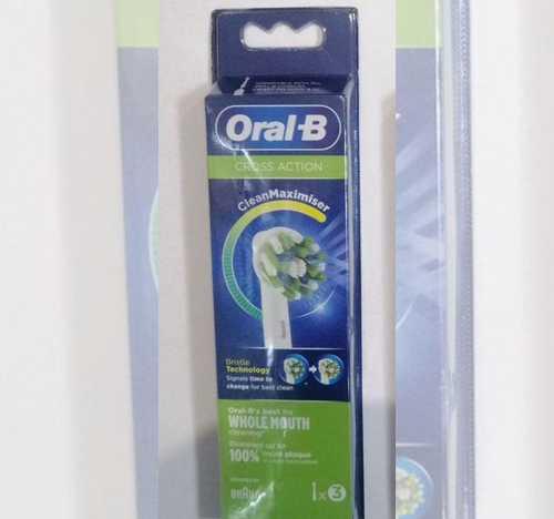 Насадка для зубной щетки oral b 3 шт Cross Action