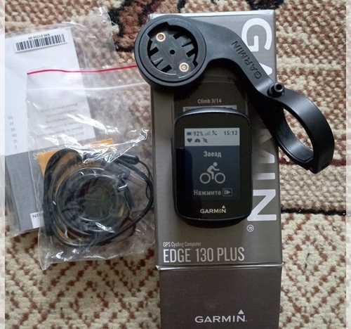 Велокомпьютер беспроводной Garmin edge 130 plus