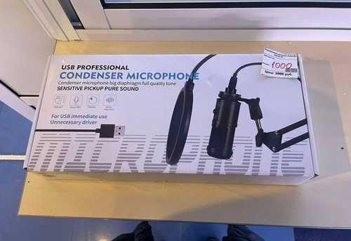 Конденсаторный USB микрофон Espada EU010-ST