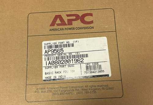 Сетевой фильтр APC AP9565