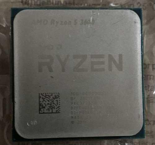 Процессор AMD Ryzen 5 3600 OEM