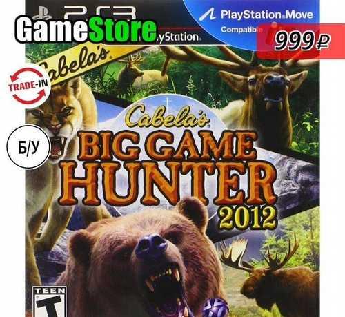 Cabela's Big Game Hunter 2012 Английская ве б/у