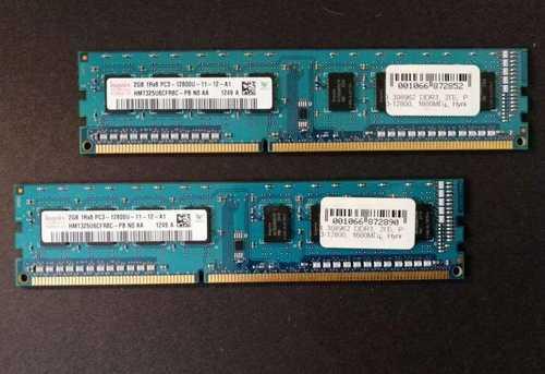 Оперативная память ddr3 4 gb