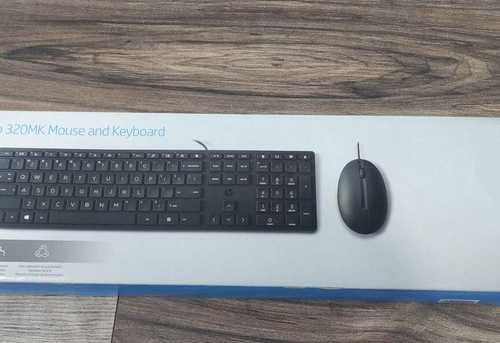 HP 320MK Комплект клавиатура и мышь