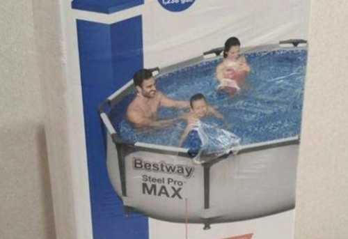 Бассейн каркасный Bestway Pro Max 305 на 76 см