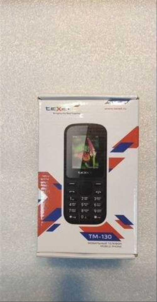 Кнопочный мобильный телефон Texet TM-130. Новый