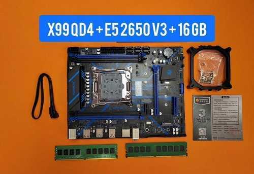 Комплект huananzhi X99 QD4 + E5 2650 V3 + 16 GB