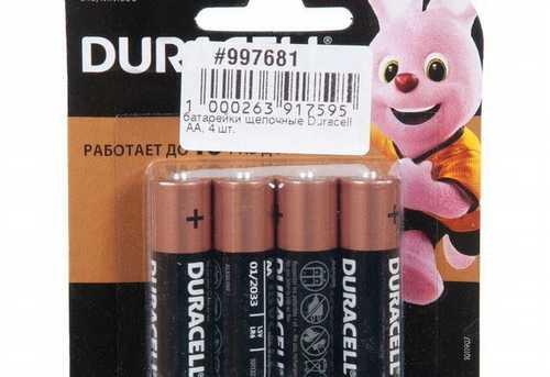 Батарейки щелочные Duracell аа, 4 шт. Duracell аа