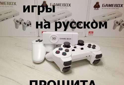 Игровая приставка Game Box М10 PS1 CmU2