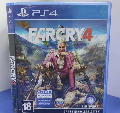 Far Cry 4 (PS4) Б/У