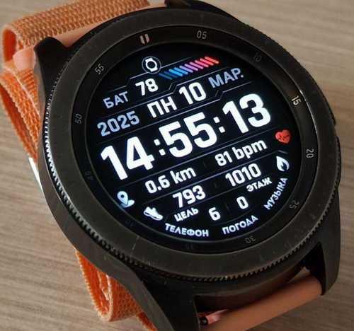 Умные часы Samsung Galaxy Watch 42mm