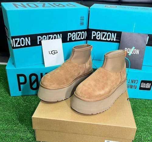 UGG classic mini dipper