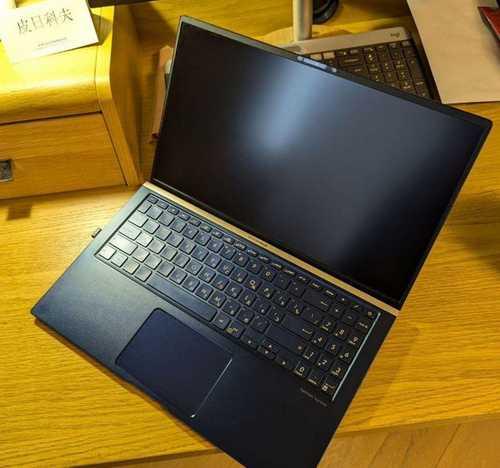 Ноутбук asus ZenBook 15 UX533f