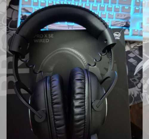 Logitech g pro x se