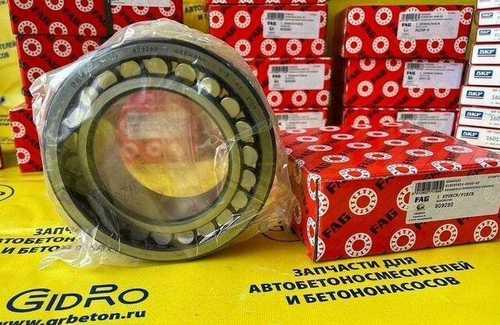 Подшипник FAG 809280 (ориганал)
