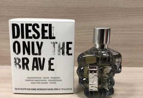 Тестер Diesel Only The Brave, 75ml
