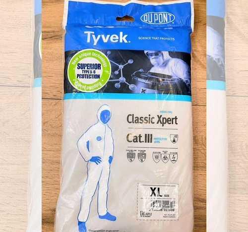 Костюм защитный Tyvek XL