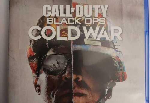 Игра для ps 4 call of duty black ops cold war