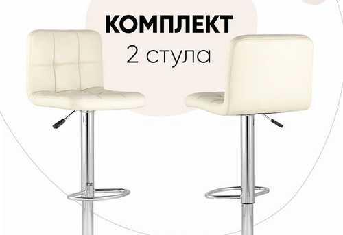 Стул барный со спинкой Stool Group Малави Lite