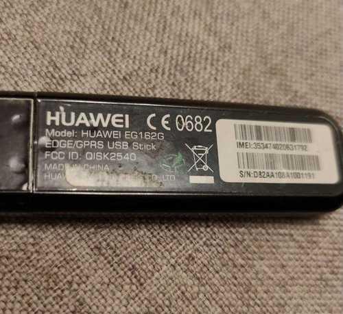 Модем EG162 gprs/edge USB