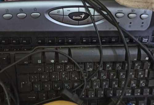 Игровая клавиатура и монитор, реальному большой