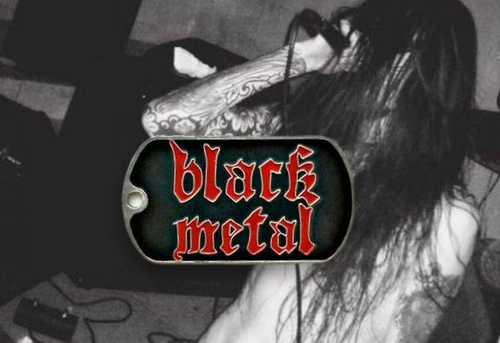 Жетон блэк-метал / Black metal