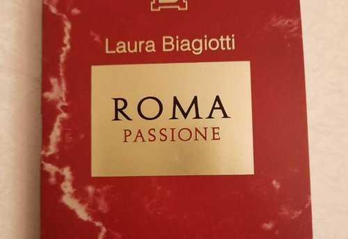 Туалетна вода Laura biagiotti Roma Passione