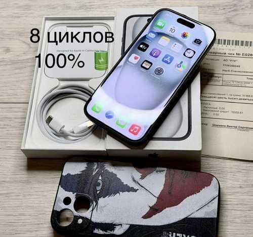 iPhone 15, 128 ГБ