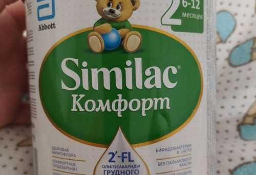 Детская смесь similac2