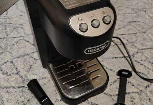 Кофеварка рожковая DeLonghi EC250.B