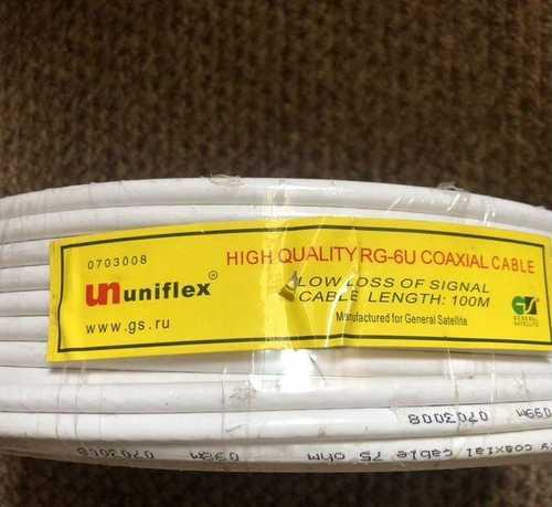 Коаксиальный кабель Uniflex RG-6U