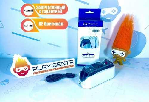 Зар.станция Playstation DualSense GP5-1520 Новая