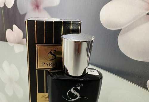 Духи S parfum