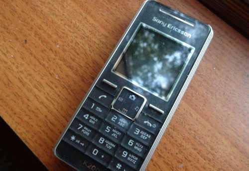 Sony Ericsson K200i