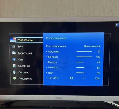 Телевизор smart tv Samsung UE32H4510AK